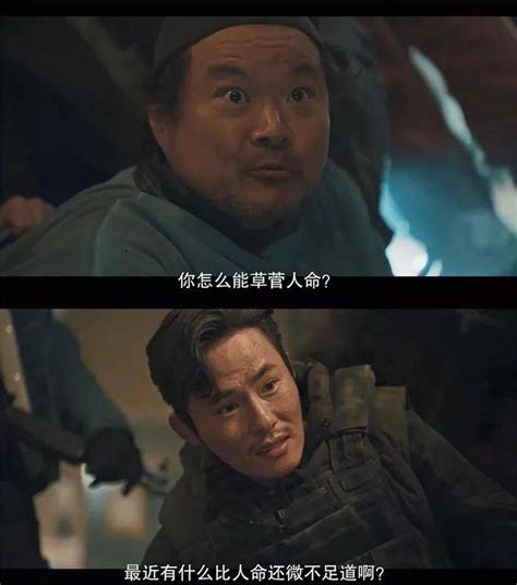 《甜蜜家园》重口味丧尸剧尺度贼大！卑劣险恶却挖坑烂尾怪物怪兽众人