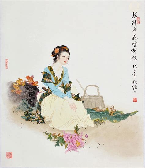 作品集 项维仁工笔人物画官方网站 花瓣网