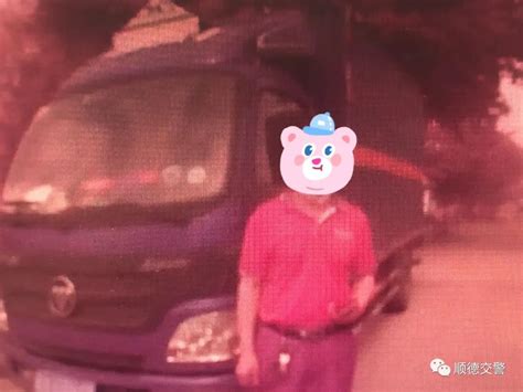 被罚10000元，只因车上少了一个人澎湃号·政务澎湃新闻 The Paper