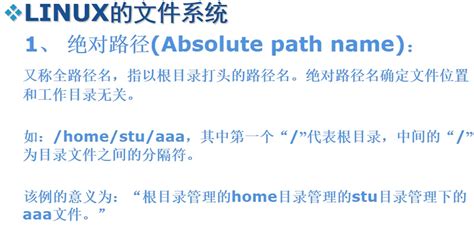 第三课：linux的基本操作vnc端口一个用户对应多个端口 Csdn博客