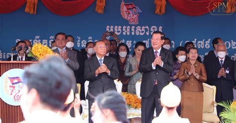 អ្នក ឃ្លាំមើល អំពាវនាវ ឱ្យ លោក ហ៊ុន សែន យក ទិវា ជ័យជម្នះ ៧ មករា ដោះលែង