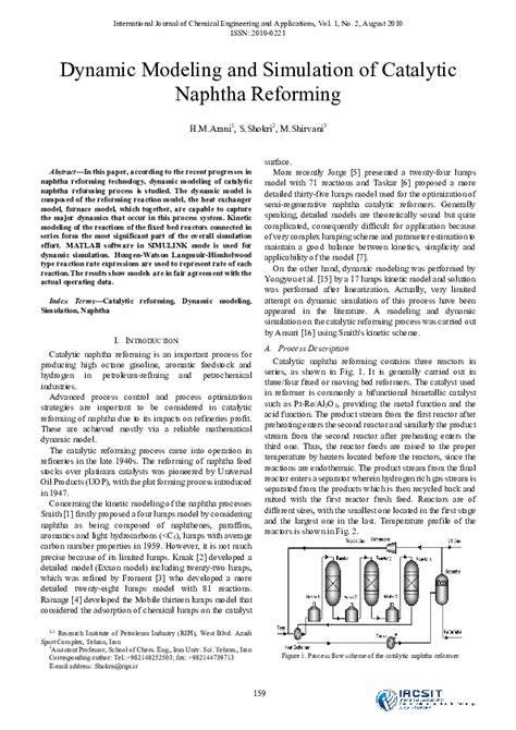dynamic modeling and simulation of catalytic