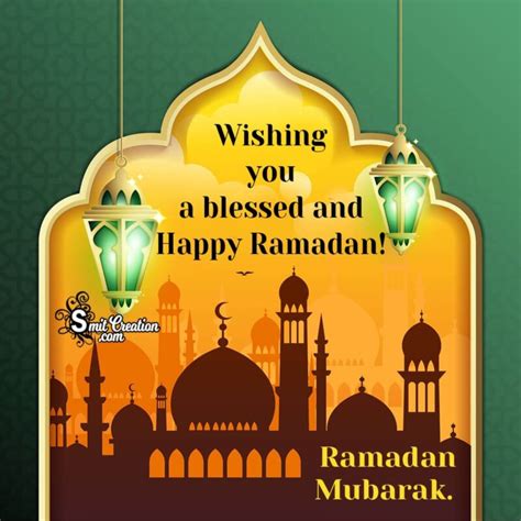List 94 Pictures Ramadan Mubarak Greetings Images Sharp