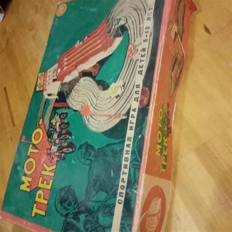 Советские настольные игры семейные купить в Москве цена 450 руб дата размещения 29 12 2023