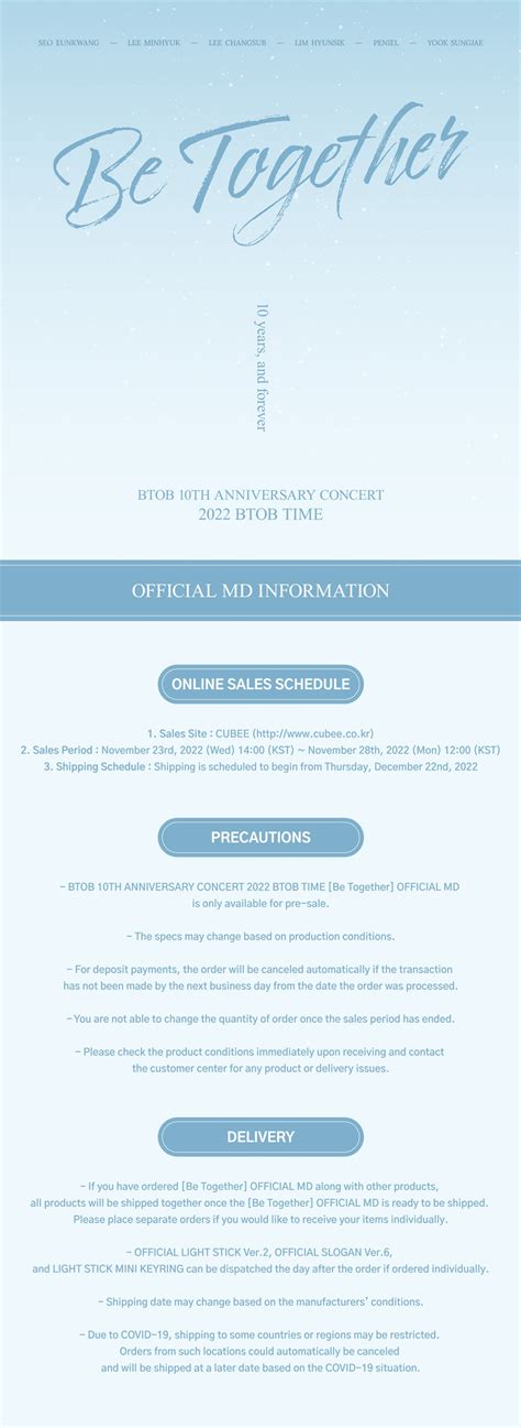 221123 Btob 10th Anniversary Concert 2022 Btob Time Be Together