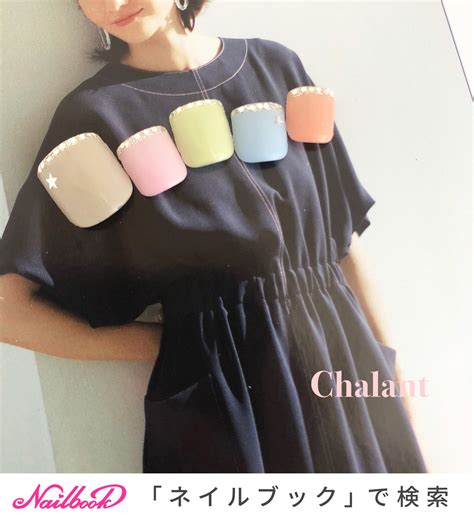 春夏オールシーズン女子会フット Sananailのネイルデザイン No4136772 ｜ネイルブック