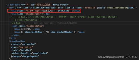 Css如何实现自动换行、强制换行、强制不换行？强制换行 Css Csdn博客