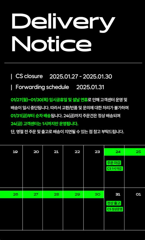 장스탠드 Rainbow 레인보우 빈티지 장스탠드 조명 오늘의집 쇼핑