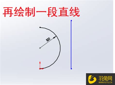 Solidworks怎么进行草图约束？sw软件草图约束方法 羽兔网