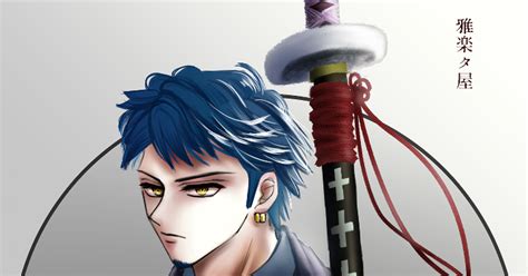トラファルガー・ロー キドロらくがき 雅楽タ屋のイラスト Pixiv