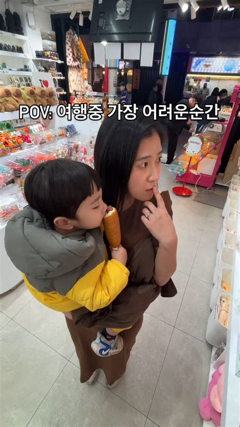 Kim Jaeil 리얼커플 여행 인플루언서 한국인에게 잘 알려지지 않은 베트남 히든 스팟 🏝️ 🇻🇳 요즘 베트남