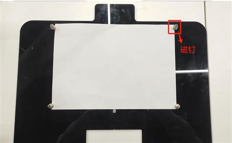 2 硬件安装 · Gitbook