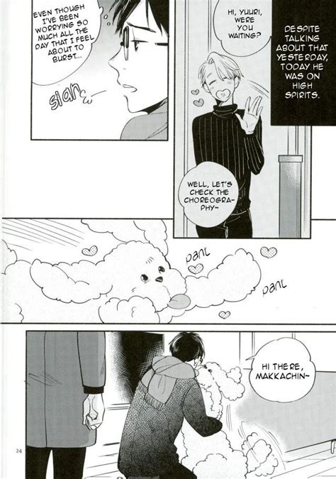 Kojirase Cherry Kitano Happily Ever After Yuri On Ice Dj Eng