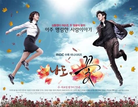 5 Drama Korea Tentang Orang Kaya Yang Pura Pura Miskin