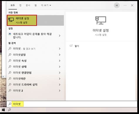 Modbus Tcp 무료 시뮬레이터 Annas64 Free Modbustcp Simulator