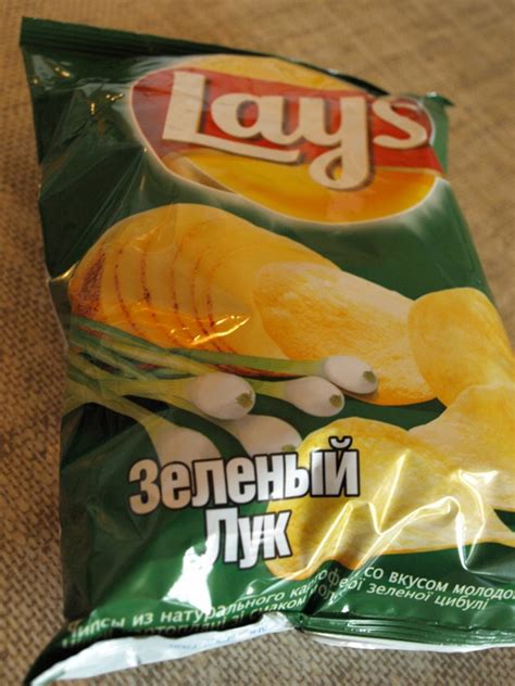 ロシア観光ブログ ロシアン・ポテトチップス
