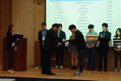 2015년도 추계 한국전기화학회 우수 포스터 논문발표상 수상 News 카이스트 조은애 교수님 Ecsm 연구실