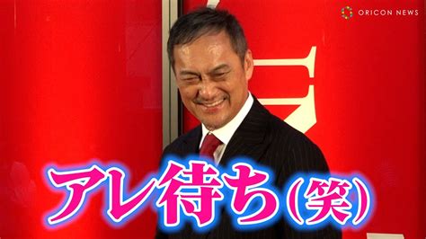 渡辺謙もアレ待ち！「アレの次はソレが来る！」いよいよ迫ったアレに興奮隠せず！ 『time Unlimited カルティエ ウォッチ 時を超える