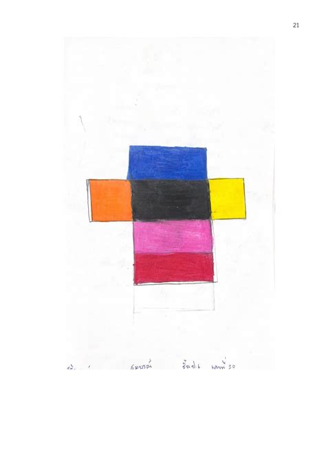 Pa1 สรุป 10หน้า 15 ตัวชี้วัดและประเด็นท้าทาย ปีงบ2566 ญาณิกา