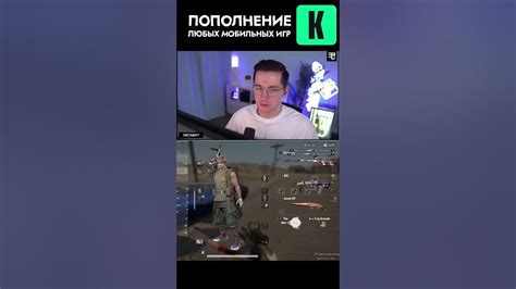 БИНДЫ РЕКРЕНТА Recrent Pubg рекрент Youtube