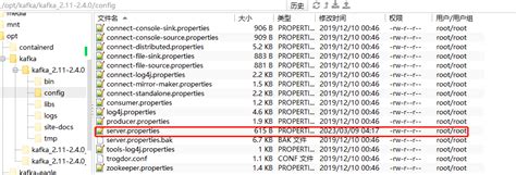 Kafka：broker、producer、consumer常用配置kafkabroker的主机配置 Csdn博客