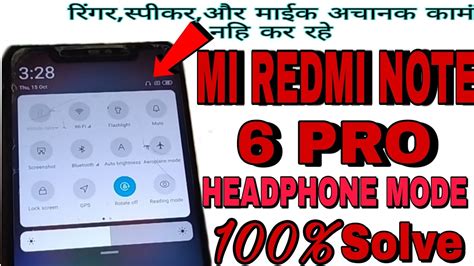 Mi Redmi Note Pro Headphone Mode Jack Problem No Audio No Sound Problem YouTube