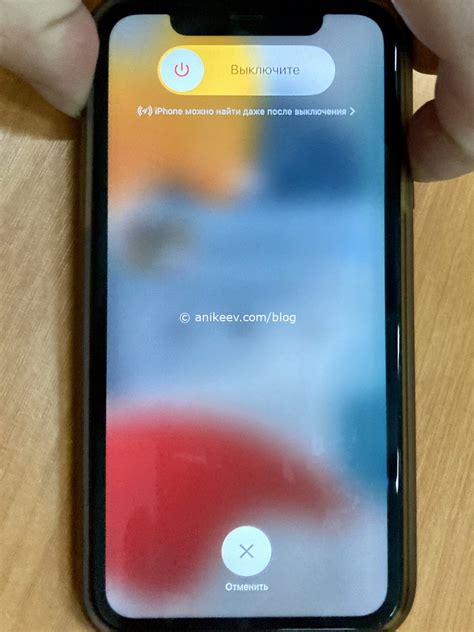 Принудительная перезагрузка Iphone без использования экранного сенсора
