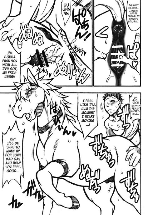 Reading Mare Holic Kemolover Ex Hentai 1 Mare Holic Kemolover Ex 1