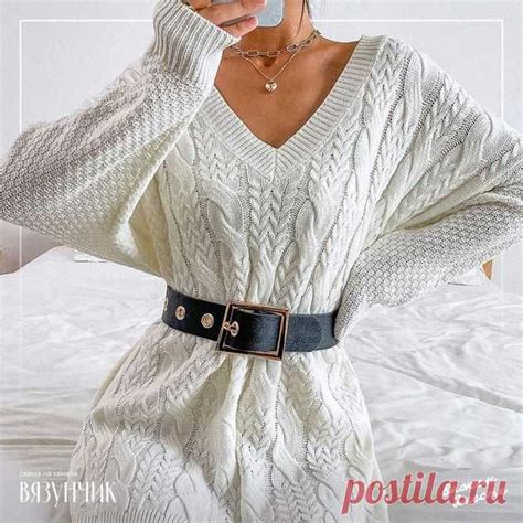 Вязаные платья Мои схемы для женственных но уютных моделей Вязунчи платья Постила