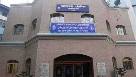 Asansol Municipal Corporation পার হতে চলল বছর আসানসোল পুরসভায় বোর্ড