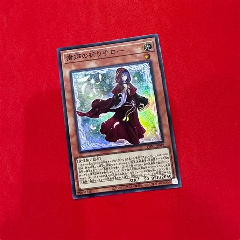 [en Jp][thẻ Bài Yugioh Chính Hãng] Lo The Prayers Of The Voiceless Voice