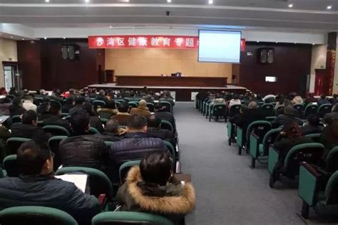 讲座│四川省人民医院原院长郑竹虚进行健康教育专题讲座，都讲了啥？ 搜狐大视野 搜狐新闻