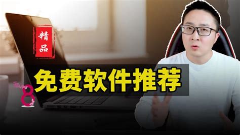 免费安全vpn推荐：windscribe 零度博客