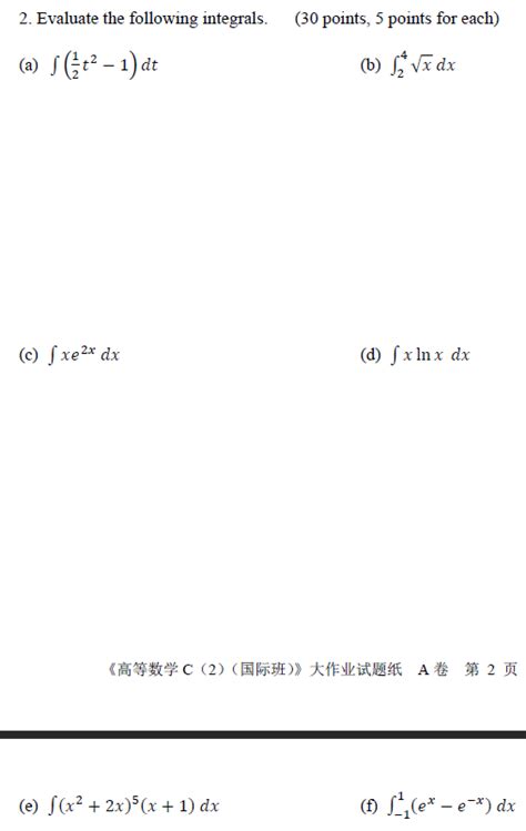 Solved Evaluate The Following Integrals Points Chegg