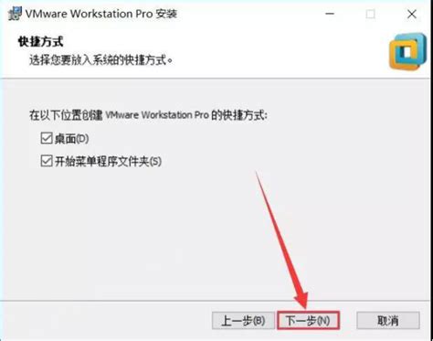 RHEL 7安装教程 知乎