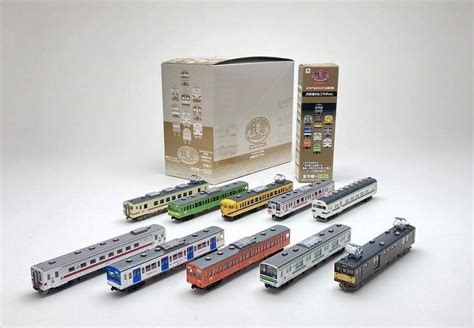 Jrグループ6社、「jr Group Train Series」を10月3日から販売 Traicy（トライシー）