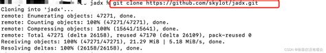 Mac安装jadx并配置环境jadx Mac Csdn博客