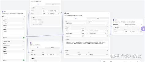 国内智能体（ai Agent）产品、框架试用及综述（持续更新） 知乎