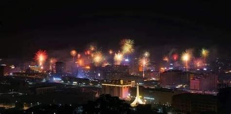 မိုင္းလား ဝမ္ ရိႈ Online Shopping Group