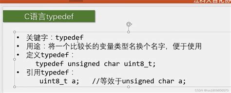 Stm32学习笔记（led闪烁，与按键控制）stm32按键控制灯闪烁代码 Csdn博客