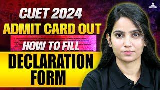 Cuet Ug Admit Card How To Fill Cuet Admit Card How To Fill