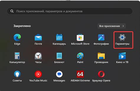 Як виправити Внутрішня помилка CallSpawnServer Unexpected response