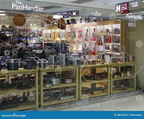 Kitchenware store editorial photo. Image of store, mall - 48624546