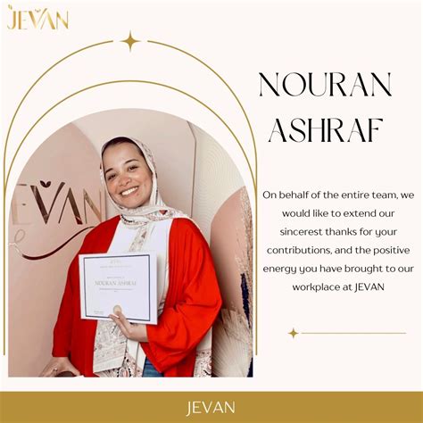 salma hesham posted on linkedin