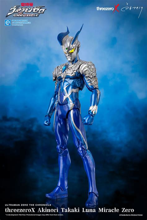 threezeroX Akinori Takaki 赛罗奥特曼 月神奇迹型现于threezero Store https