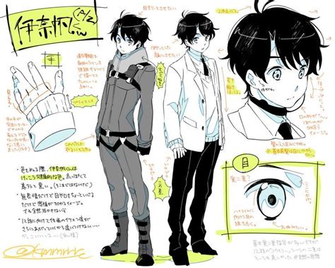 Pin By Lucille F On Aldnoah Zero Character Design Kaizuka Cute Art Styles
