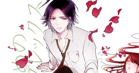 ダンガンロンパゼロ 学園トライアル新刊サンプル きぬのマンガ 松音 松田夜助 学園トライアル Pixiv