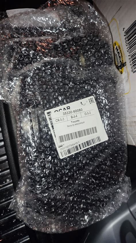 3533060080 Фильтр атм TOYOTA LEXUS | Запчасти на DRIVE2