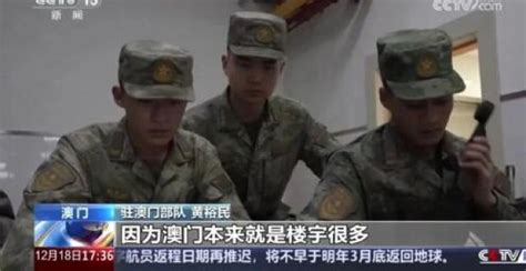 澳门回归祖国25周年探访驻澳门部队军营 25年如一日 濠江之畔守护澳门 腾讯新闻