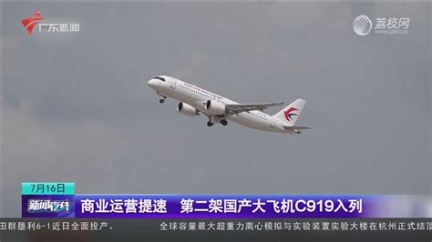 新疆疏附县全员完成核酸检测 喀什地区累计采样人数44717万人 荔枝网